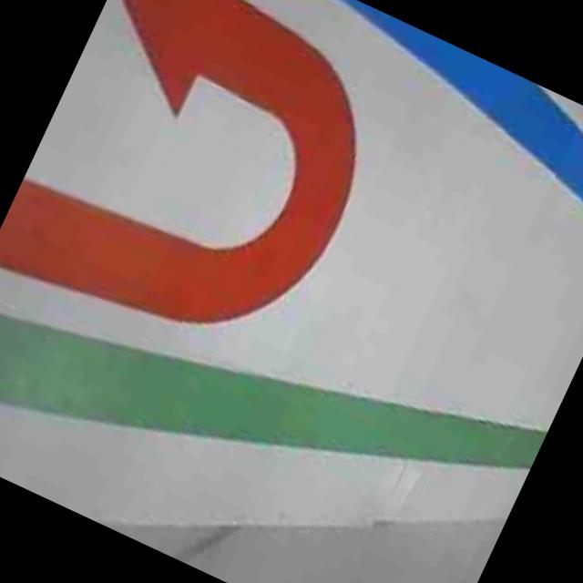 Change Sign Object Detection Dataset by AI