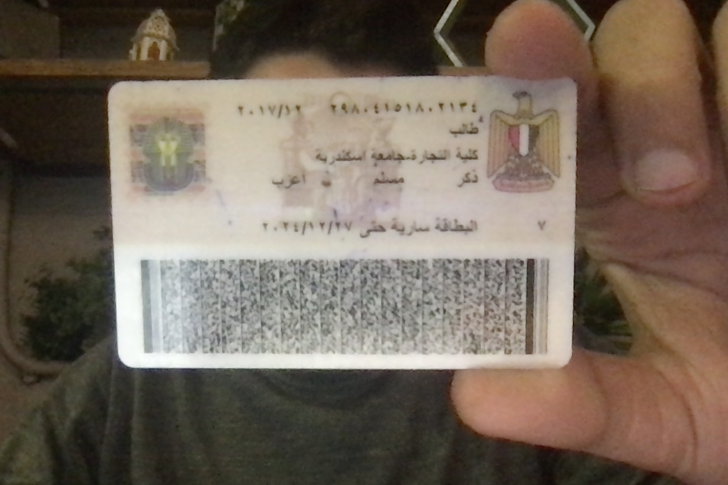 code minds - Roboflow Universe