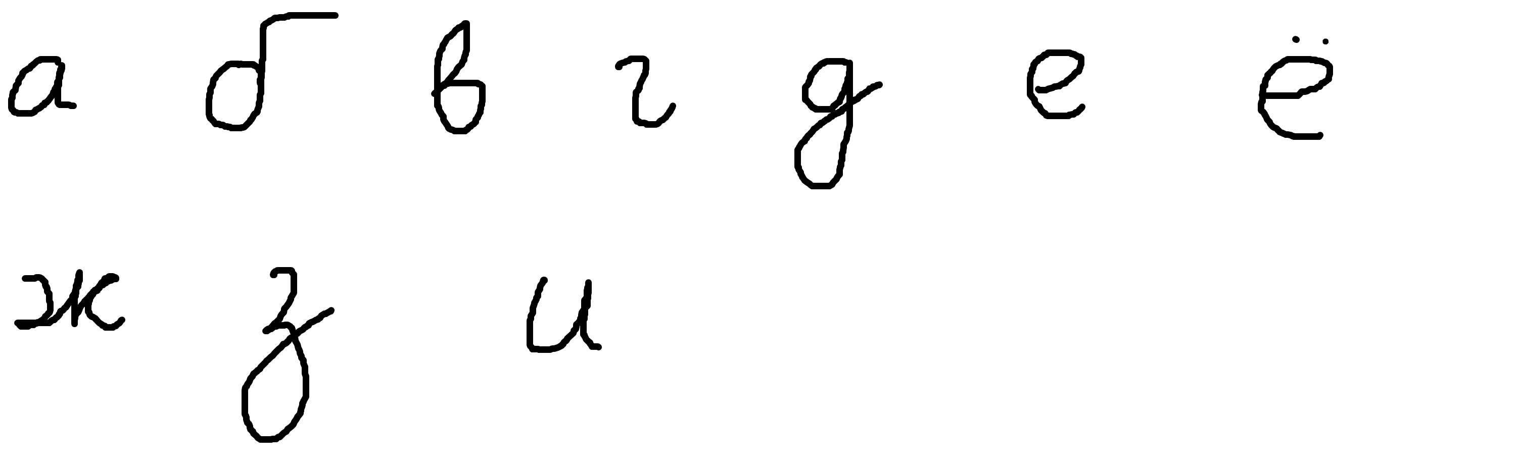 Test Alphabet Object Detection Dataset by University