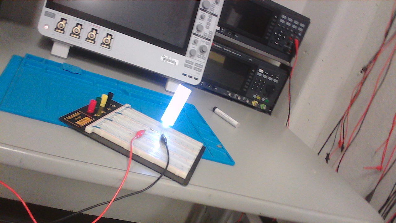 LON Object Detection Dataset by MDC IEEE Hardware Competition