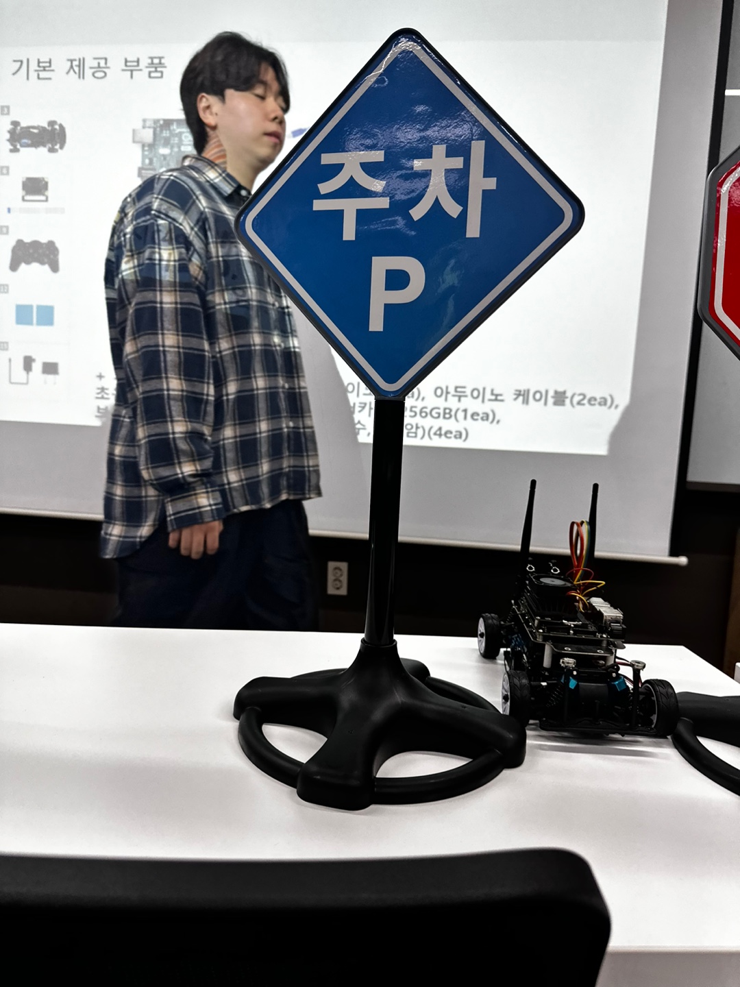 traffic sign Object Detection Model by kim