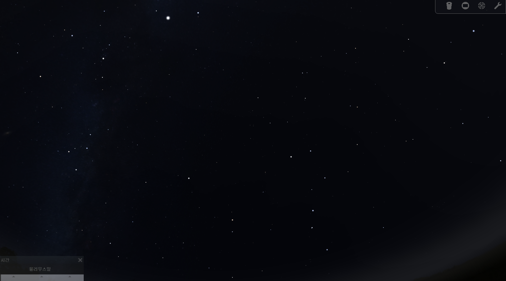 Constellation Finder Object Detection Model by My Workspace