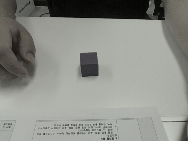 Merge Project1 Object Detection Dataset By Dhtpqja