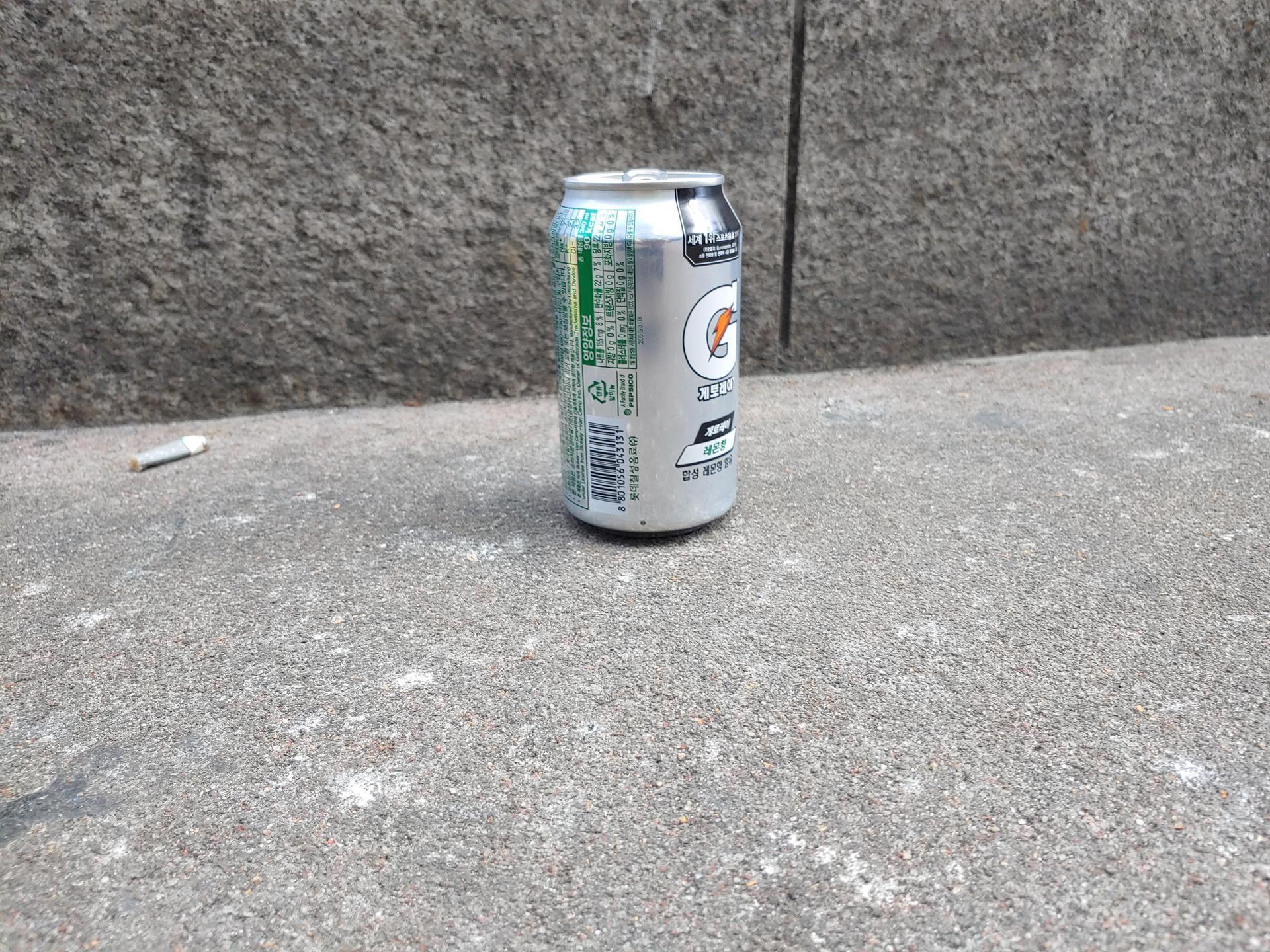 Cans Object Detection Model By Riumin