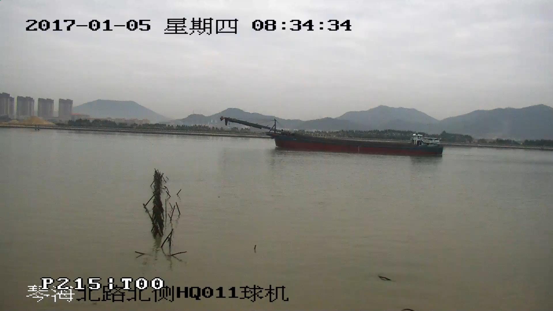 Maritime Objects Object Detection Dataset By Maritimedetection