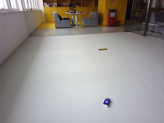 small objects for robot Object Detection Dataset and Pre-Trained Model by HKUSTGZ