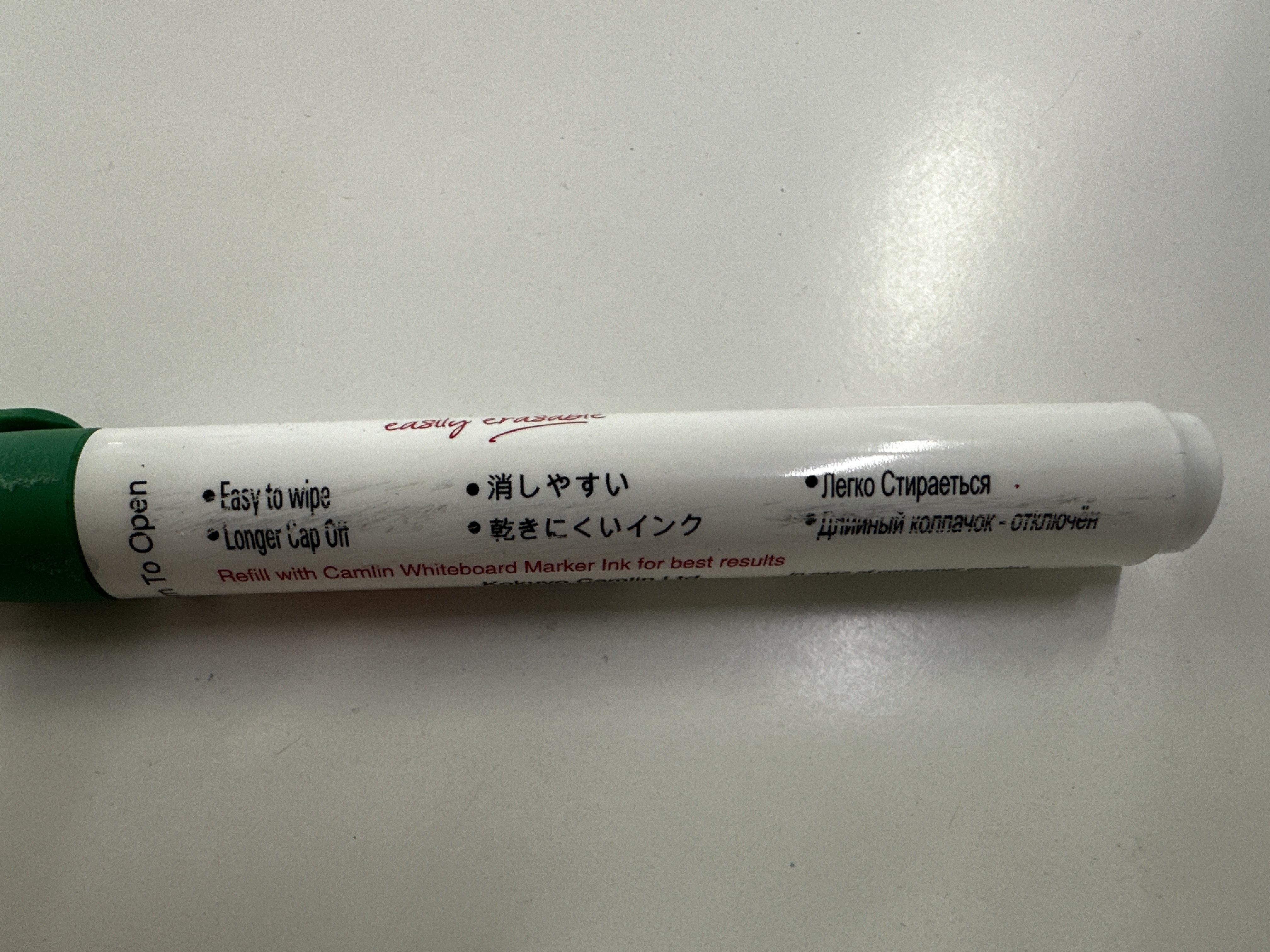 Camlin Whiteboard Marker Object Detection Model by HackITON