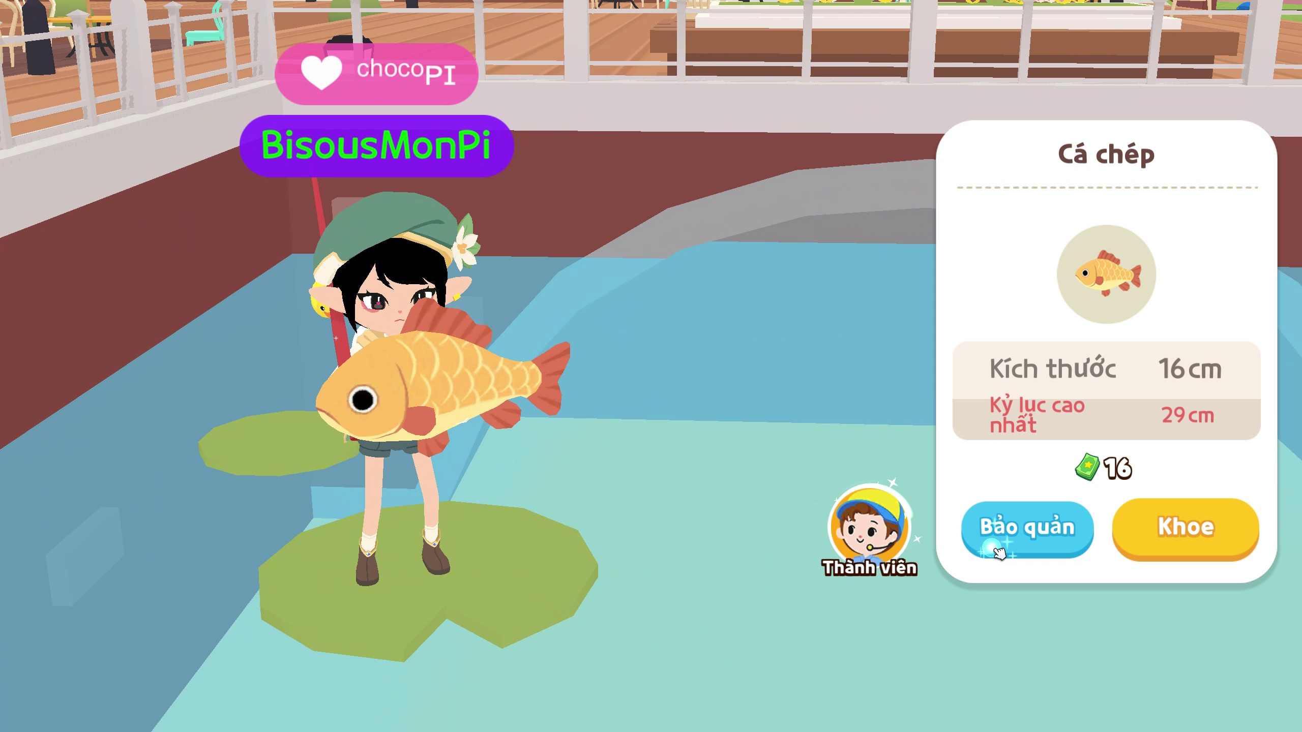 auto_fishing Object Detection Model by Autofishing