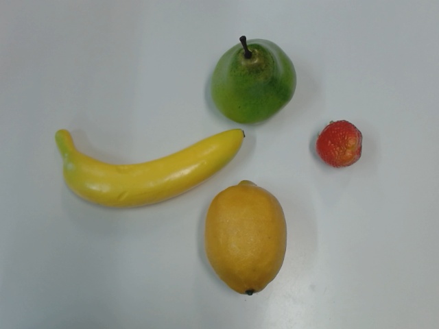 fruit_finder Object Detection Dataset by UKSkanazawa