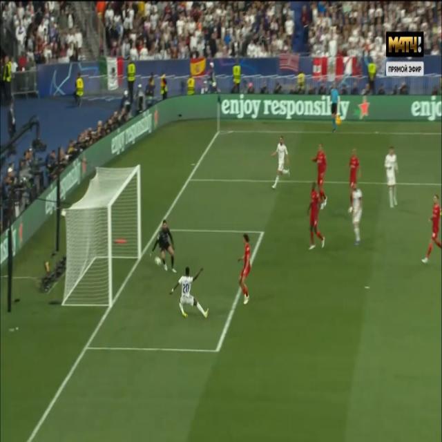 How to Use the ads_v2 Instance Segmentation API