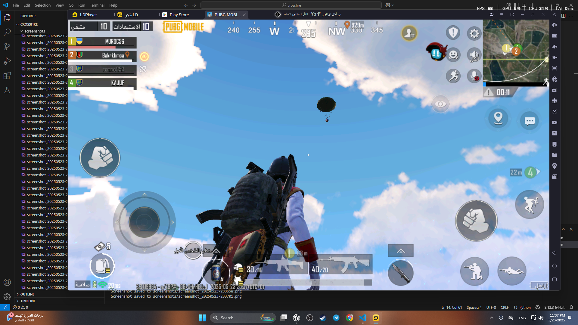 pubg Object Detection Dataset and Pre-Trained Model by KARIM