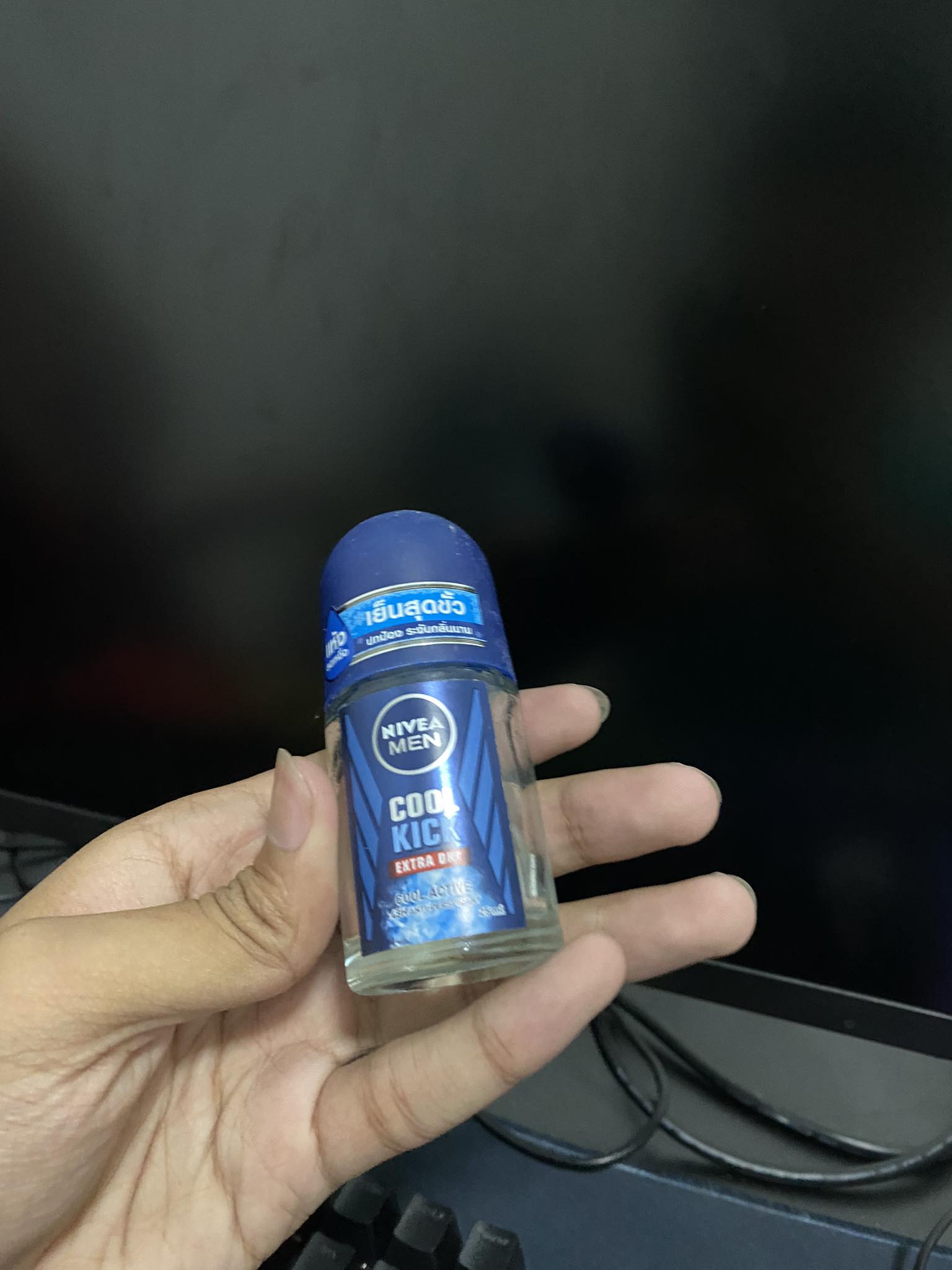 cosmetics Object Detection Dataset and Pre-Trained Model by 366811940038