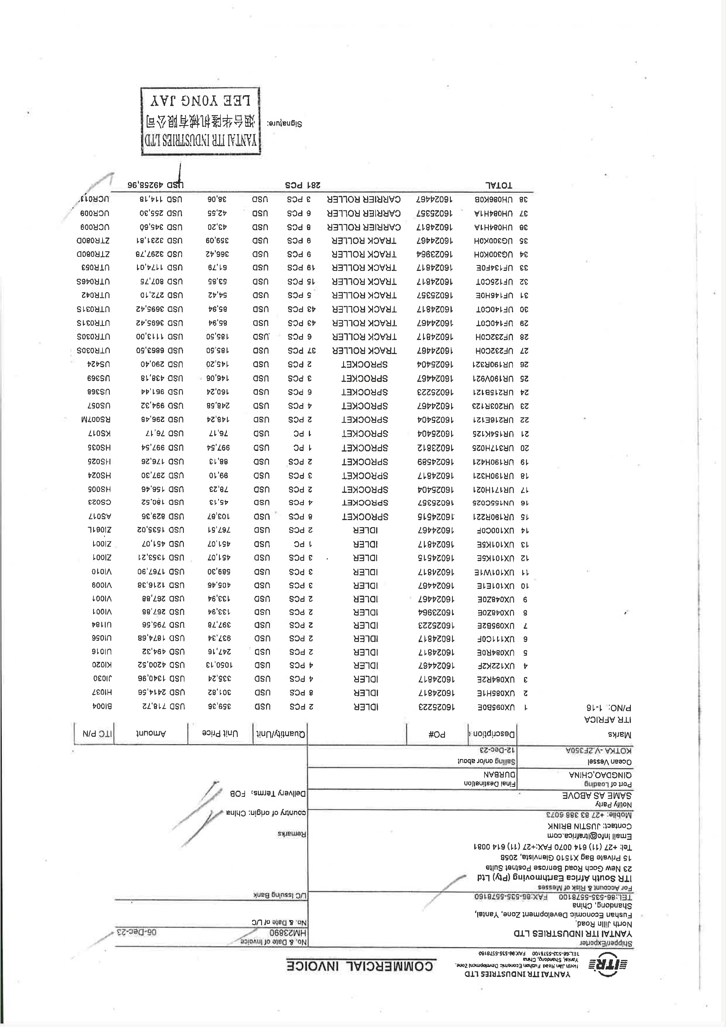 Invoice Extractor Object Detection Dataset By Test