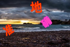 Char-detection100 Object Detection Dataset by cncacaptch