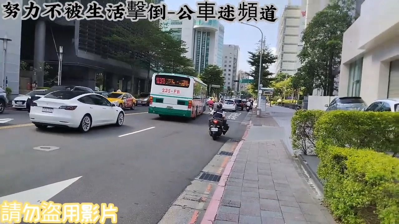 Taiwan Traffic Dataset V2 0 Object Detection Dataset And Pre Trained Model By Hanhan27