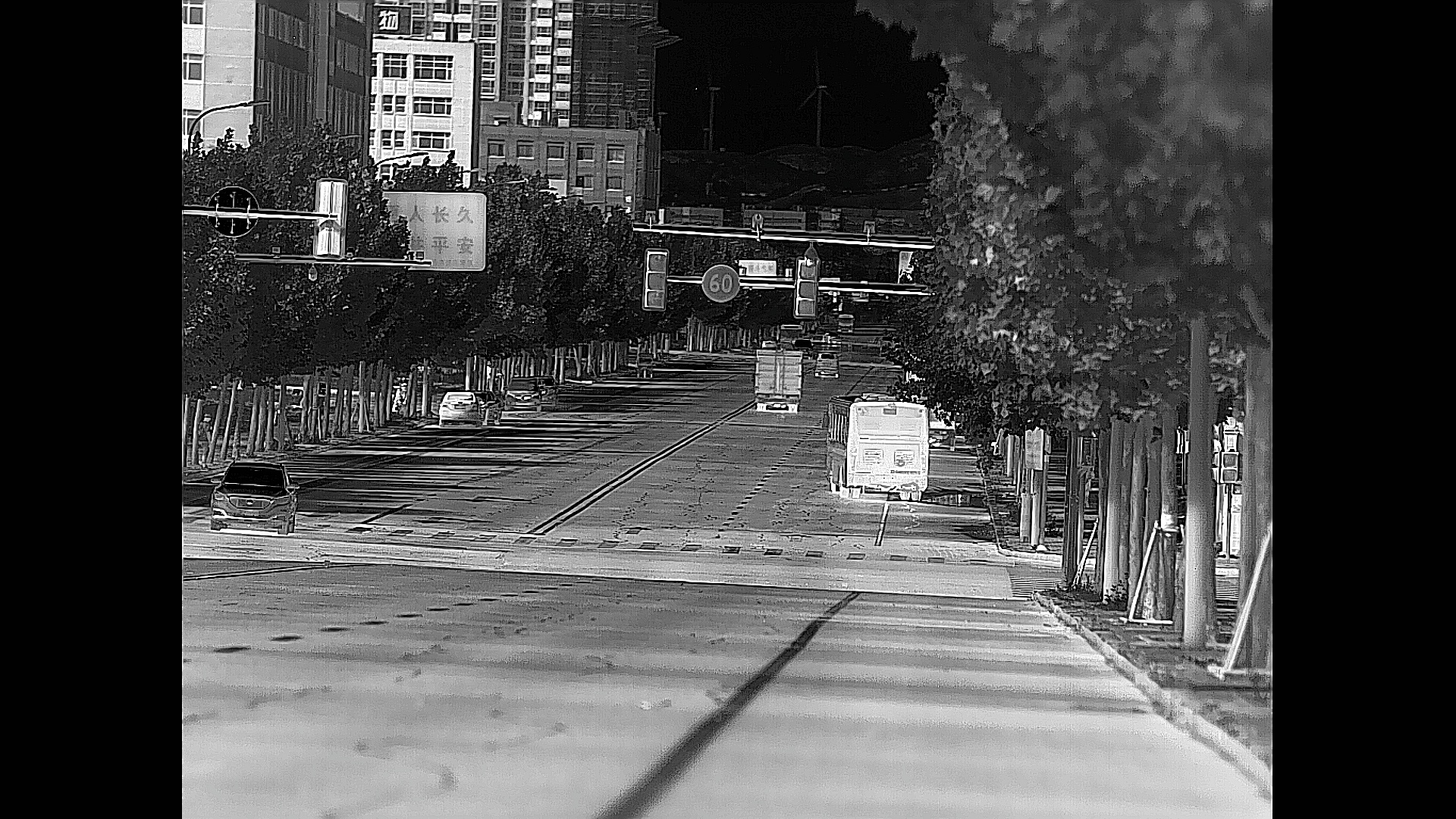 street Object Detection Dataset by HTDAdata