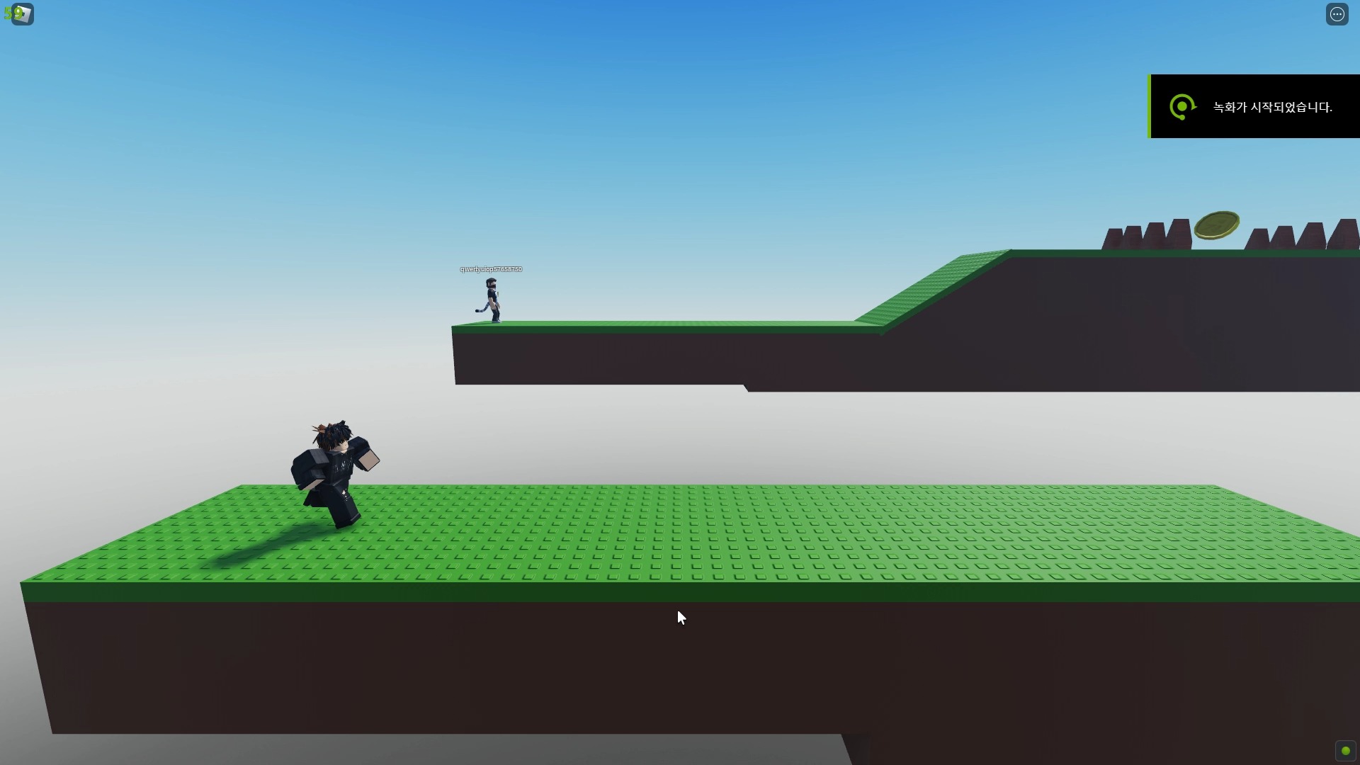 Play Game Object Detection Dataset By Project Lclno