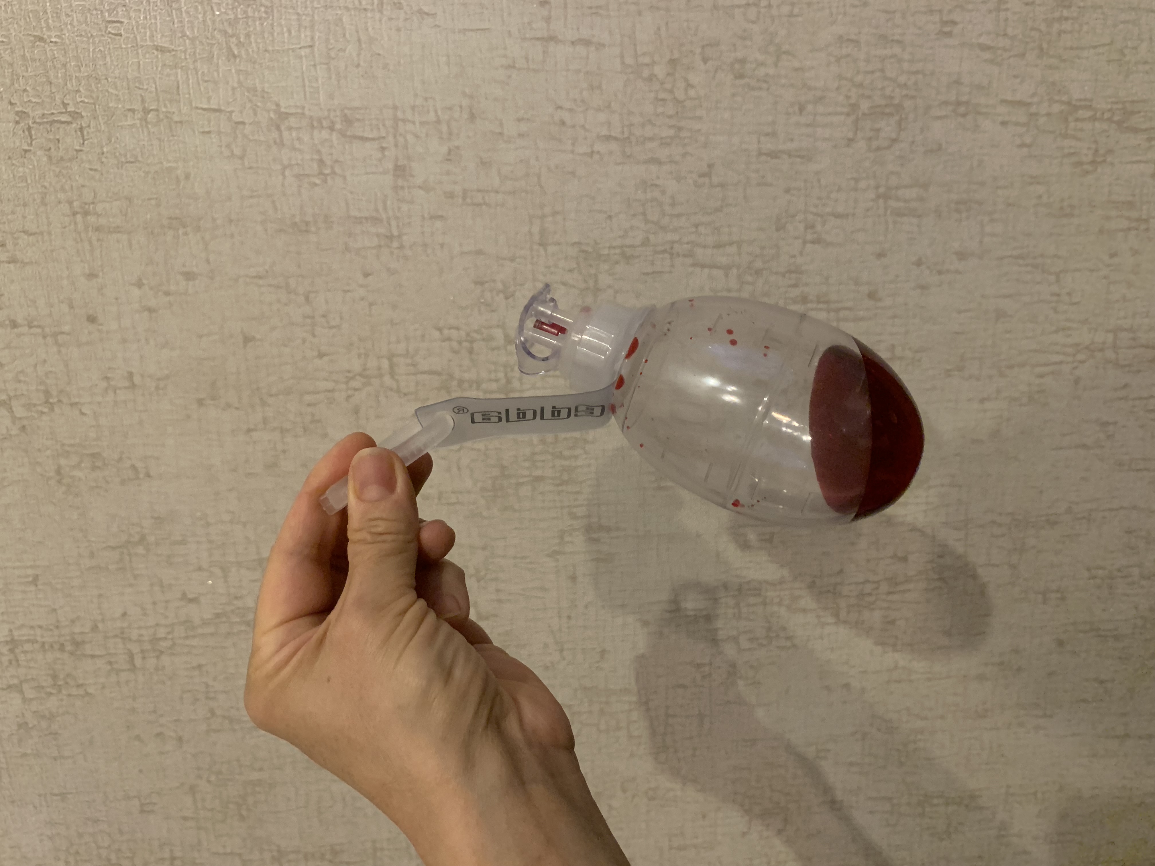 blood_drain Semantic Segmentation Model by hacettepe
