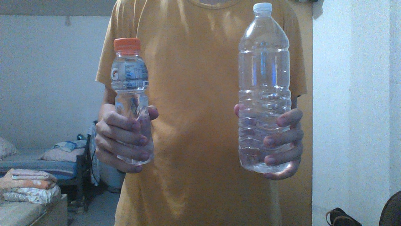 PET Bottle Detection Object Detection Dataset by scav