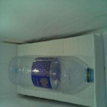 Recycle Object Detection Dataset and Pre-Trained Model by Proyecto fase 1