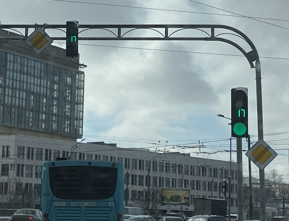 traffic sign Object Detection Dataset by University