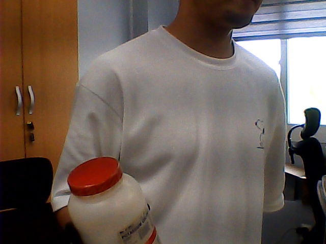 How to Use the reagent Object Detection API