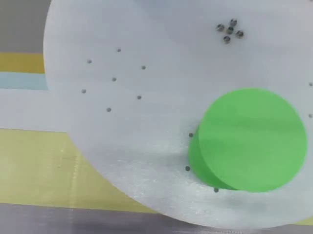 yolo Object Detection Dataset and Pre-Trained Model by myyolov