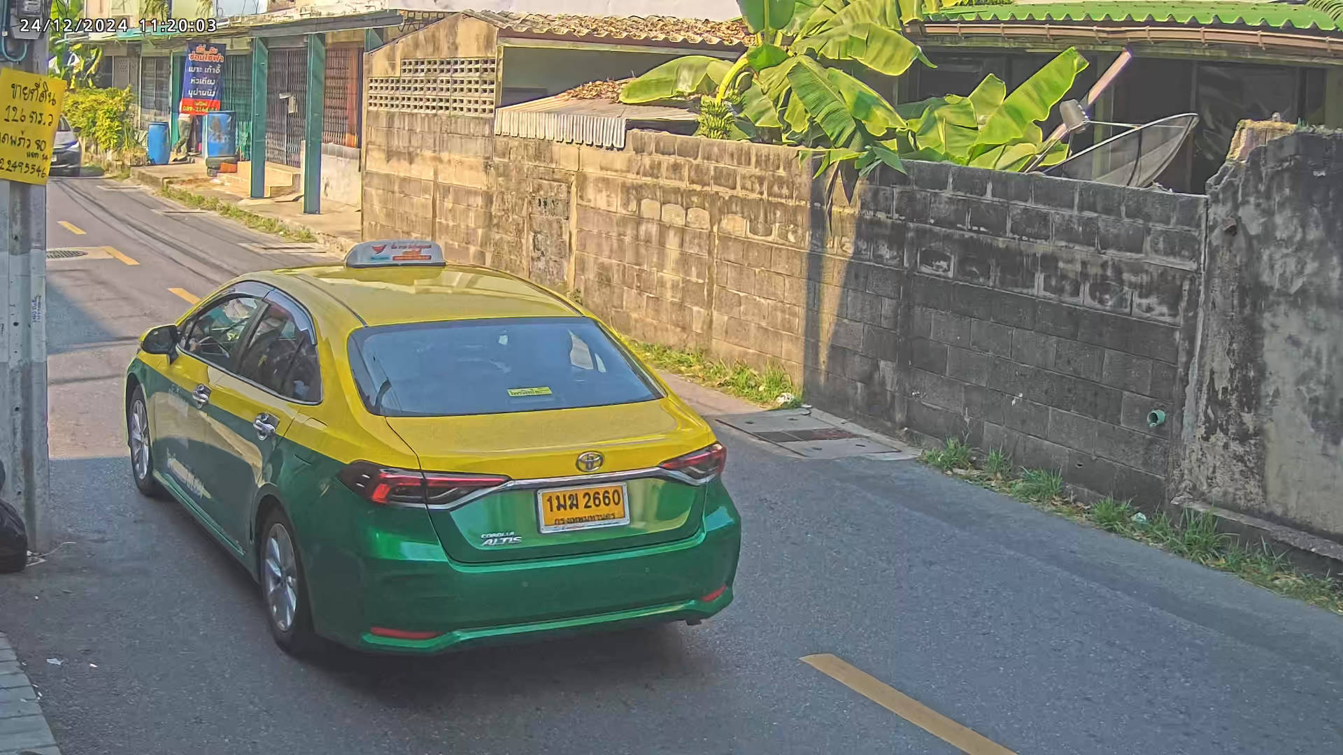 Plates Object Detection Dataset By Nattha
