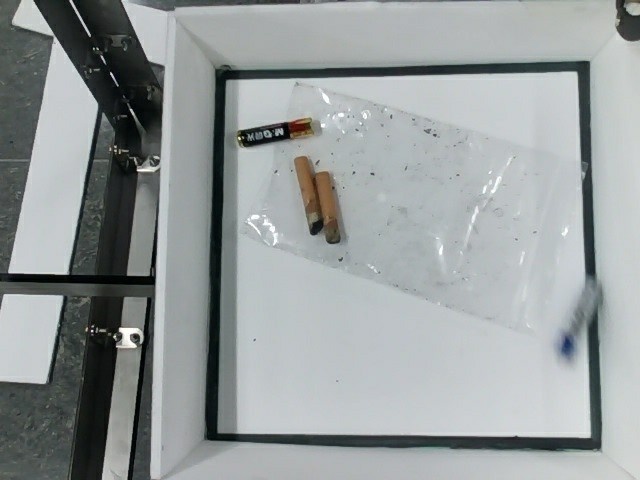 garbage divide Object Detection Dataset and Pre-Trained Model by hh