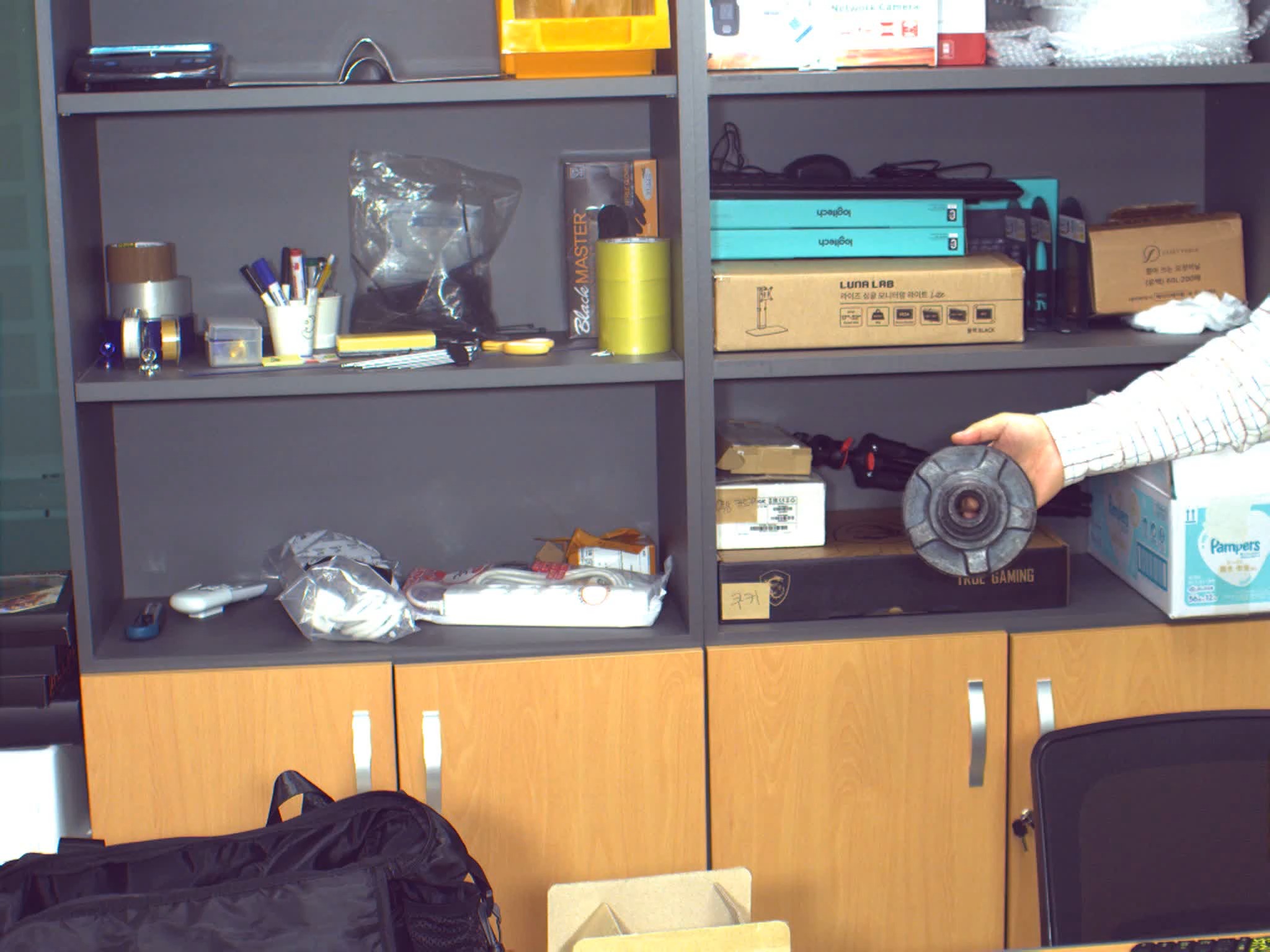 please_final Object Detection Dataset by jww