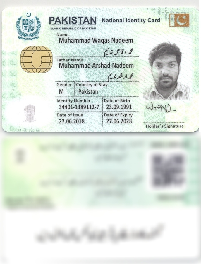 Pakistani CNIC Data Object Detection Model by ML