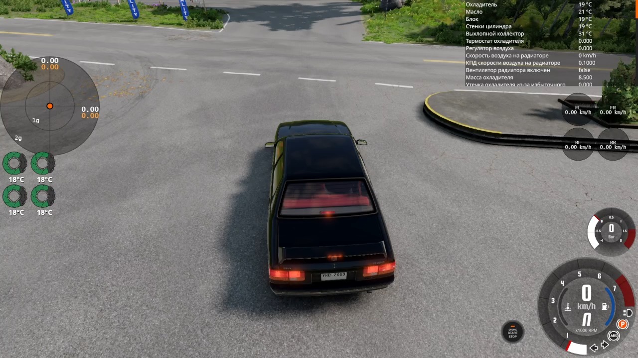 road Instance Segmentation Dataset by project-8dq1m