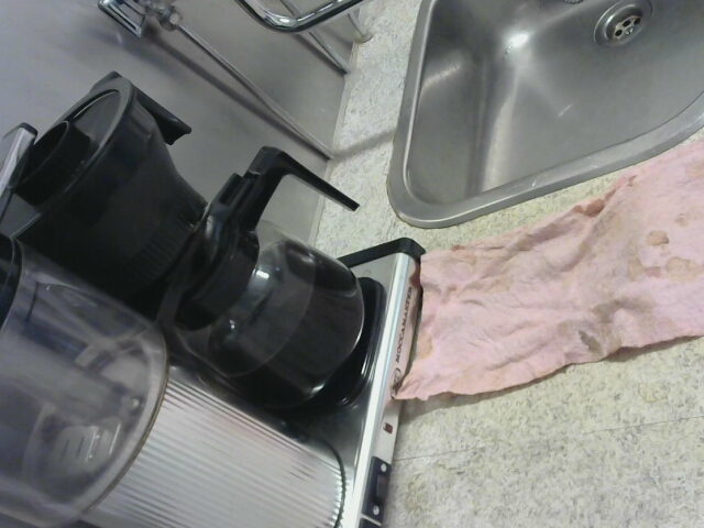 coffee_test Object Detection Model by coffeetest