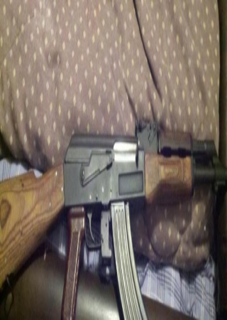 gun-detection Object Detection Model by detector