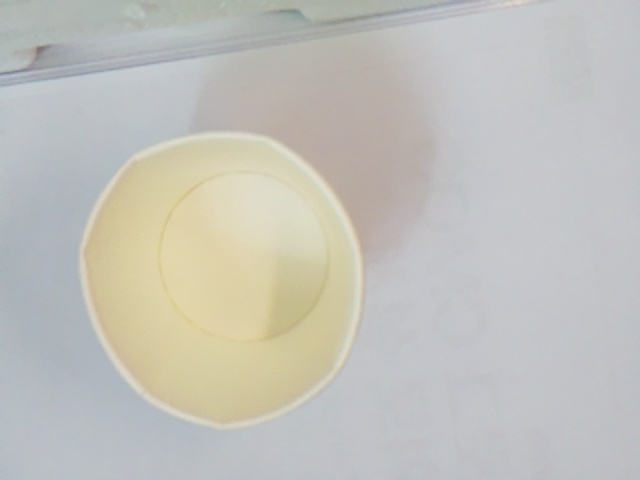 cup_detection Object Detection Model by project