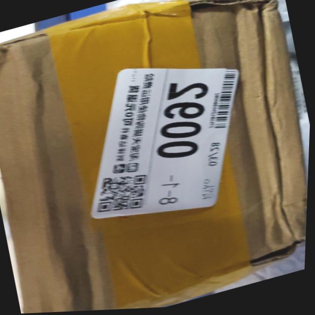 Boxes Object Detection Dataset by SDP