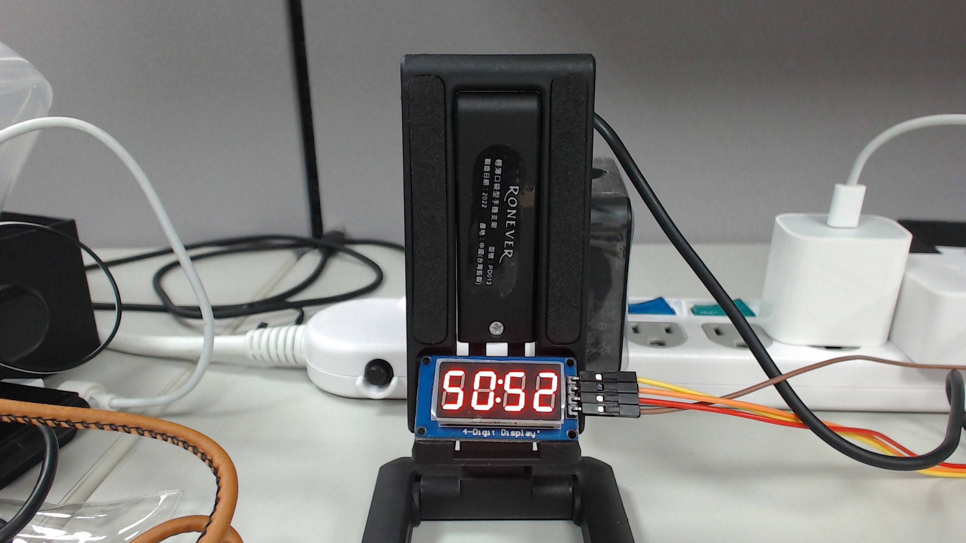 4digit_angle Object Detection Dataset by realtek0714