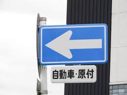 ittu Object Detection Dataset by 40hyousiki