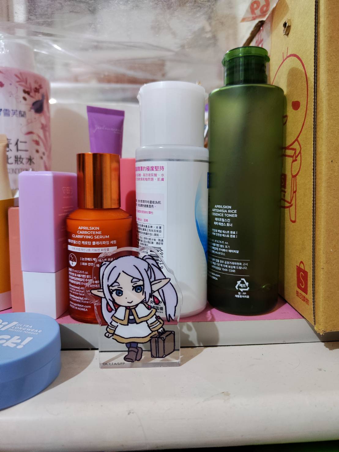 Frieren Object Detection Dataset and Pre-Trained Model by aaa