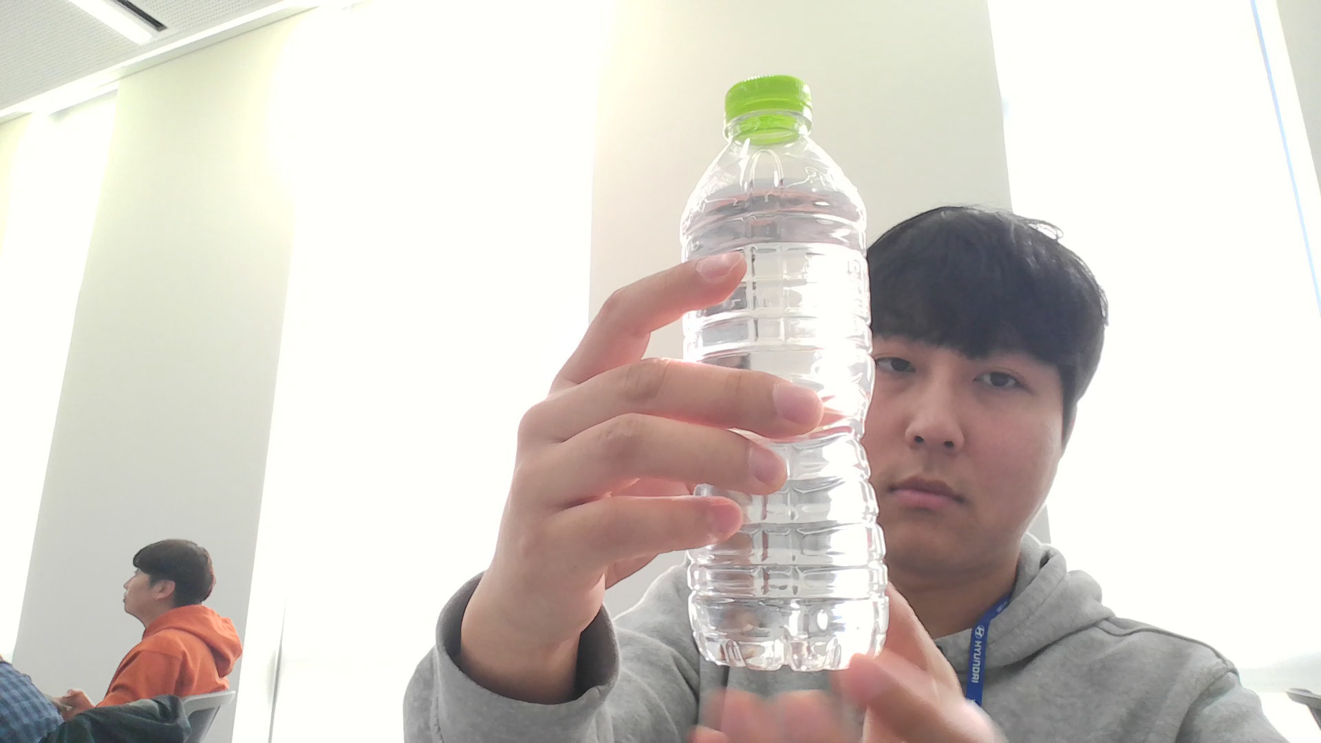 yolo Object Detection Dataset by HR