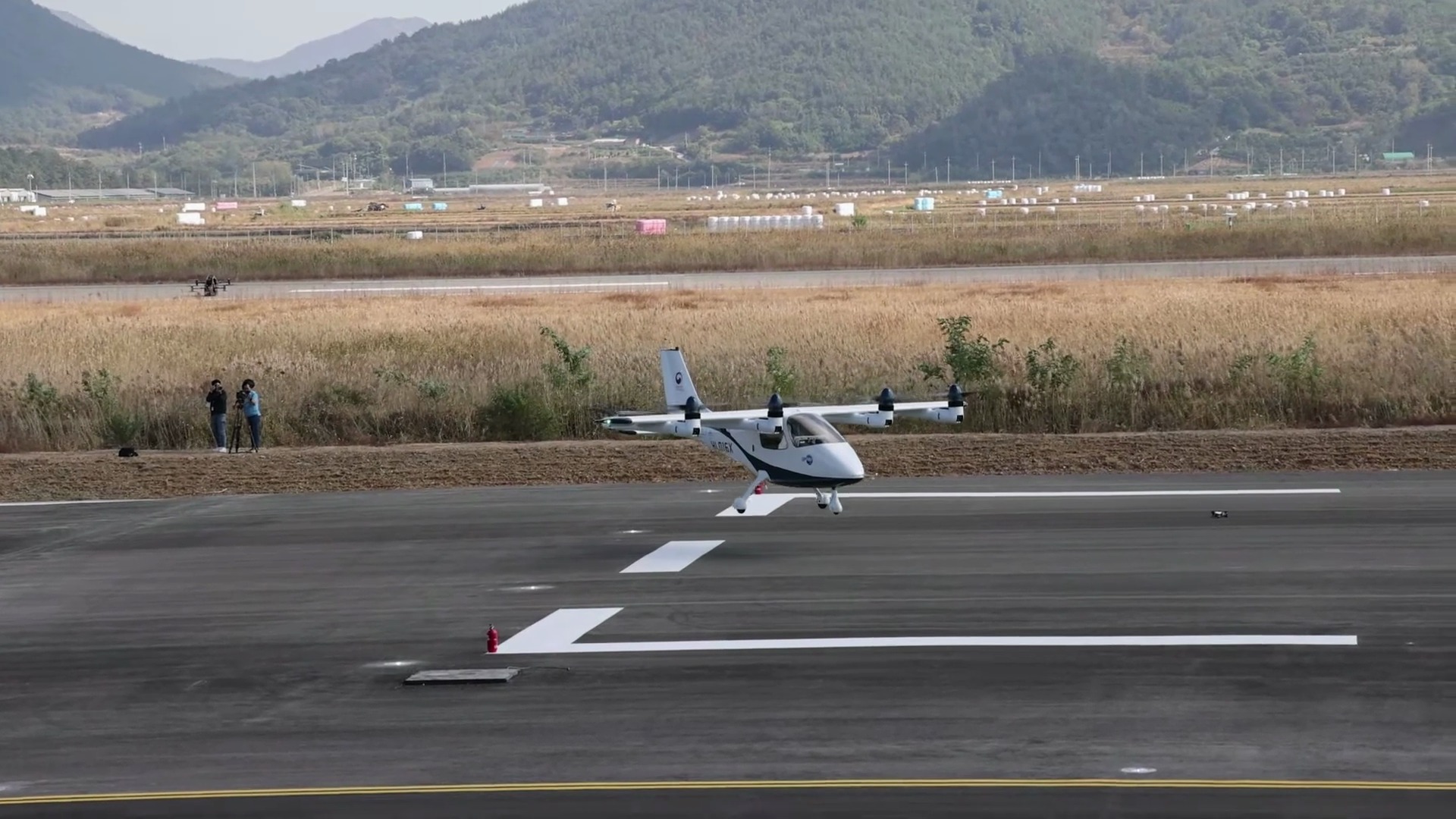 OPPAV Object Detection Dataset by DonghyeokYun