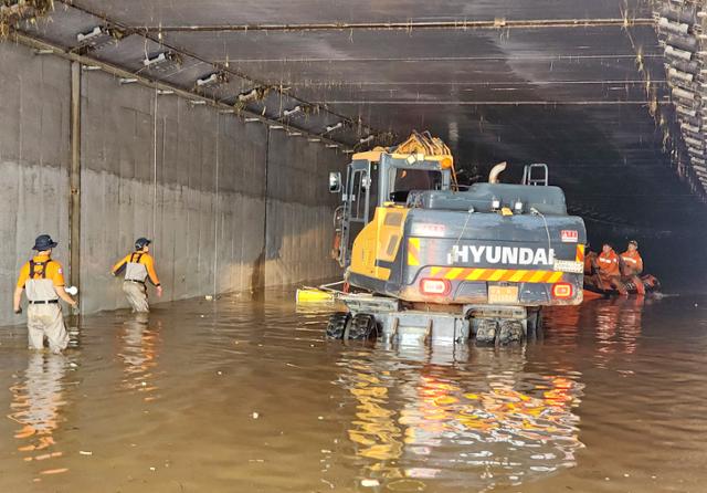 underpass flooding detection Semantic Segmentation Dataset by jihun