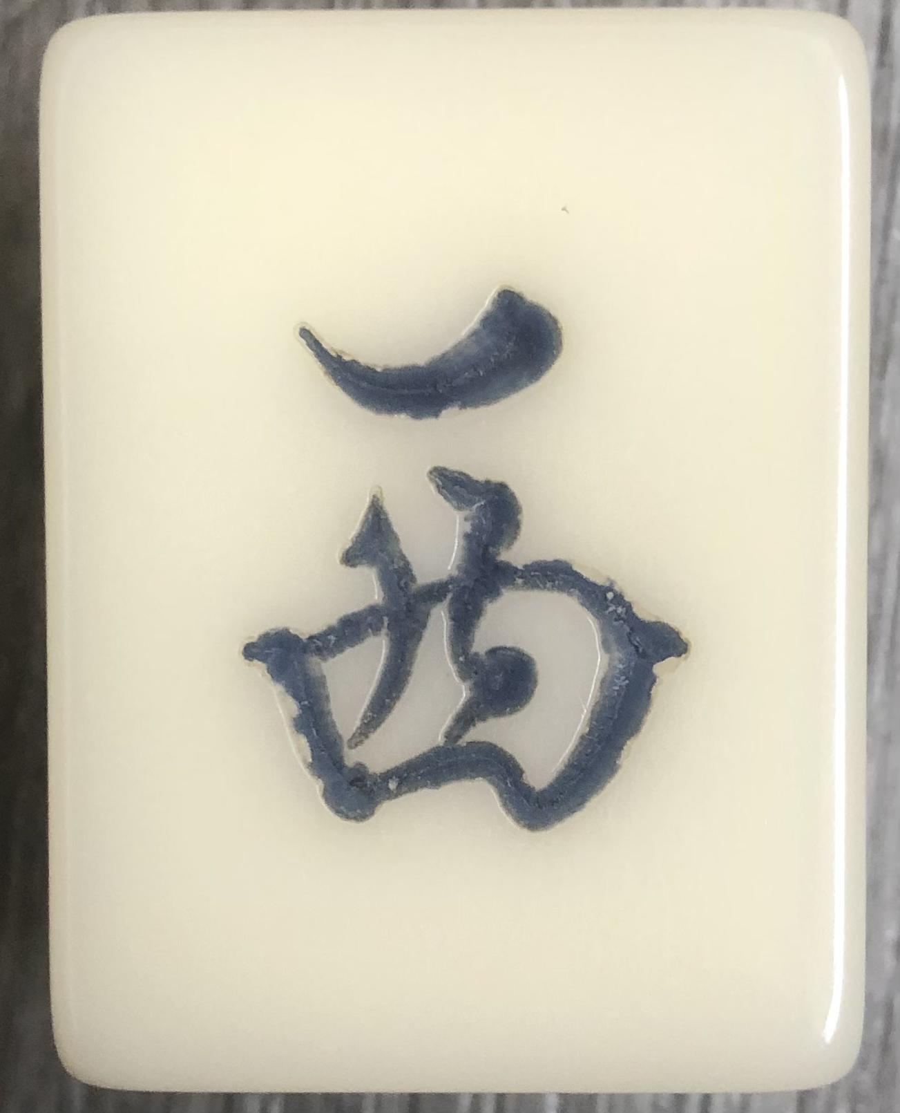 Tile Detection Object Detection Dataset By Mj