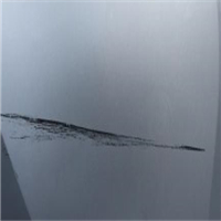 scratch Object Detection Dataset by Factory scratch