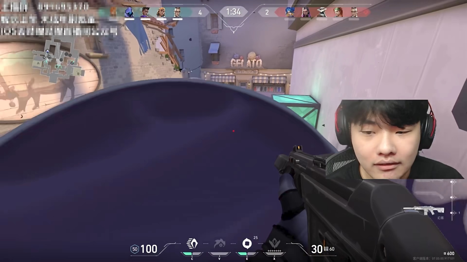 varolant-enermy Object Detection Model by school