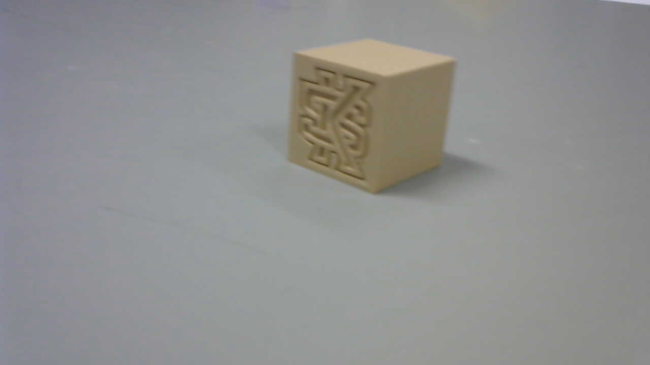 Ieee Object Cube Detection V2 Object Detection Dataset And Pre Trained