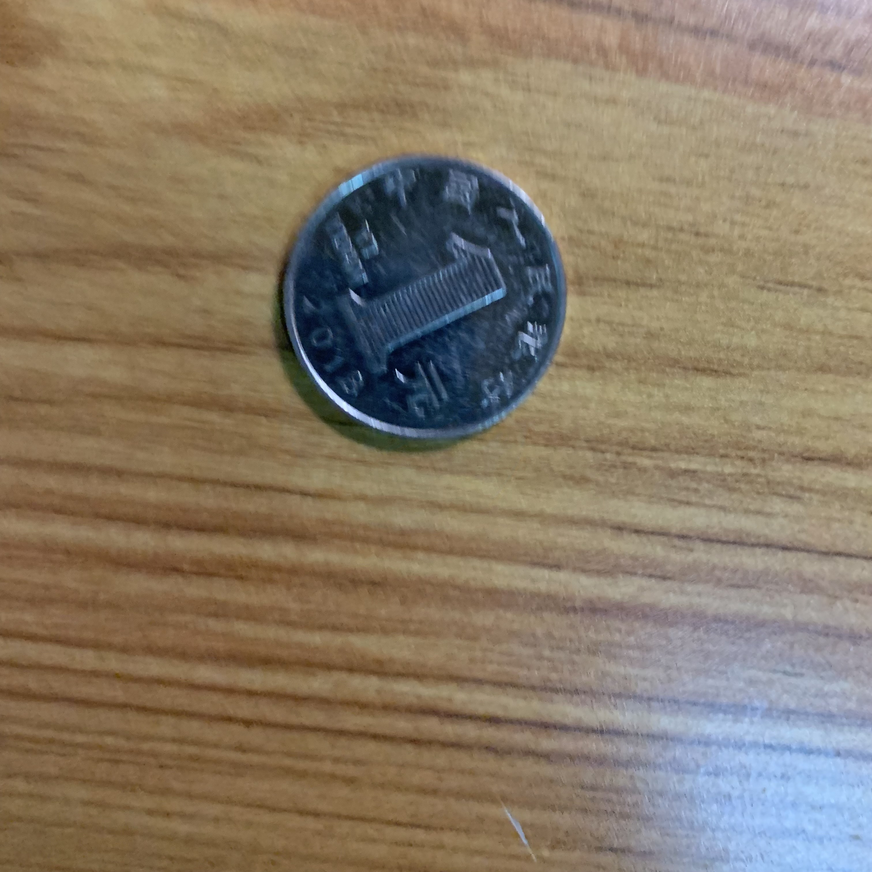 Coins Detection Object Detection Dataset And Pre Trained Model By Nenu