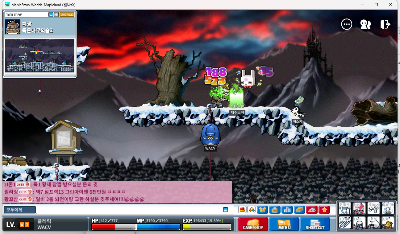 Zombie Dataset2 Object Detection Dataset By Maple2