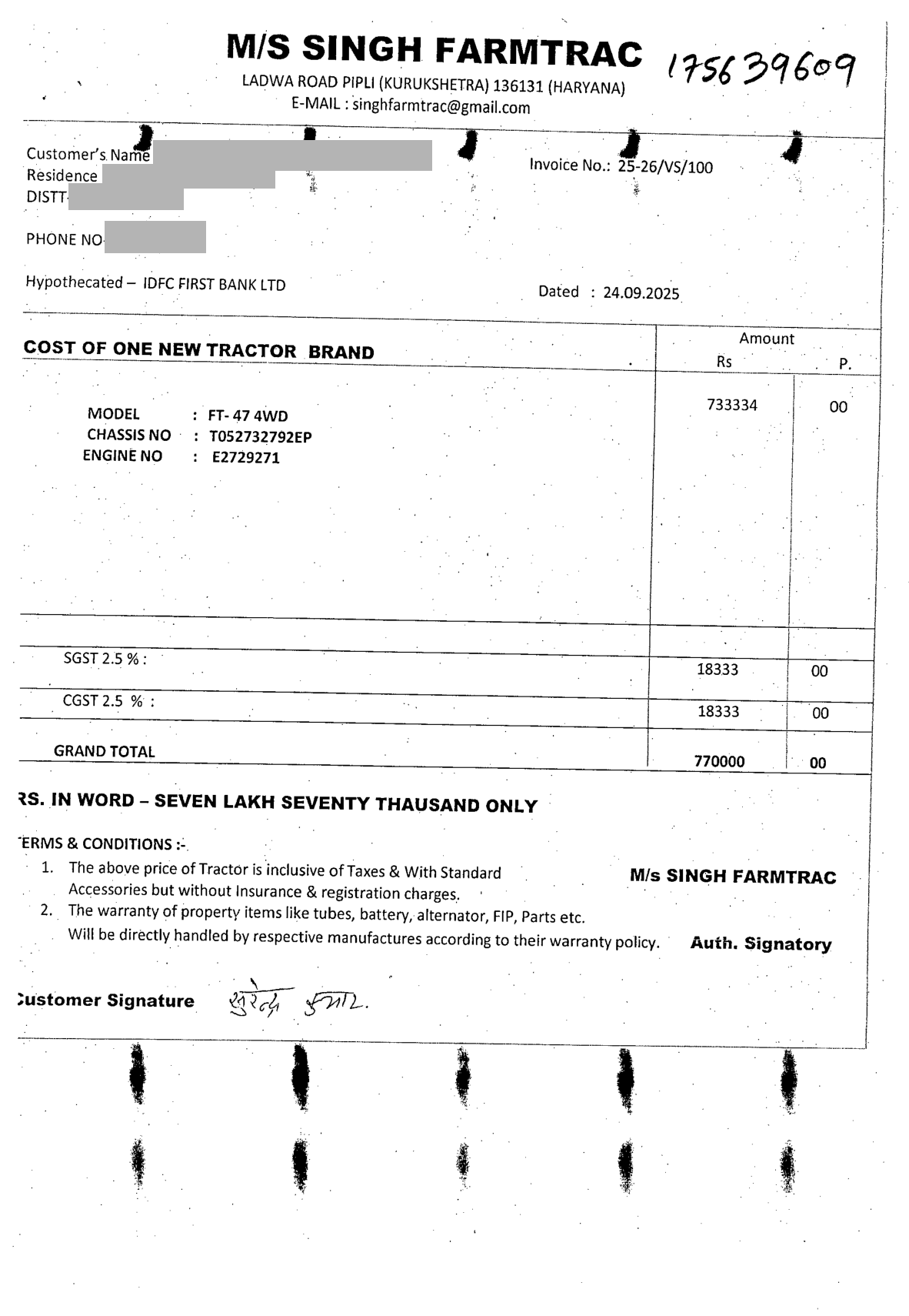 Tractor Invoice Object Detection Dataset by scmai