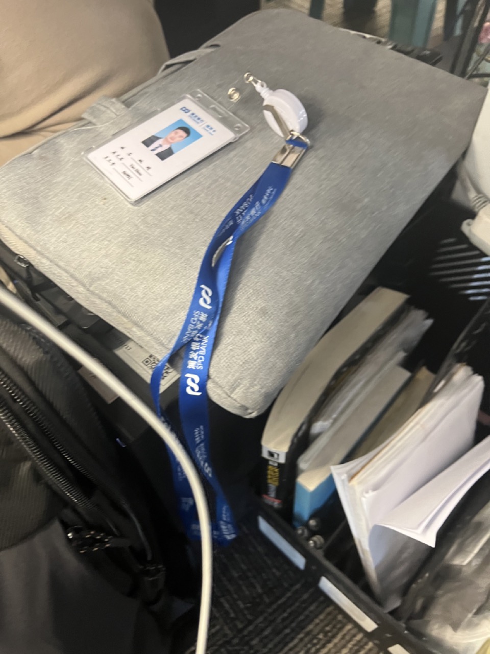 How to Use the staff card Object Detection API